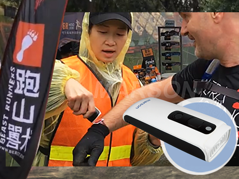 LF/HF Mobile Reader MR10LHF Manufacturer in Taiwan – Marson