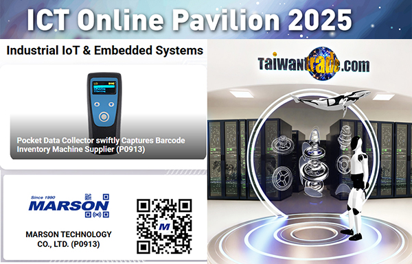 MT810 2D Pocket Data Collector at the 2025 ICT Online Pavilion