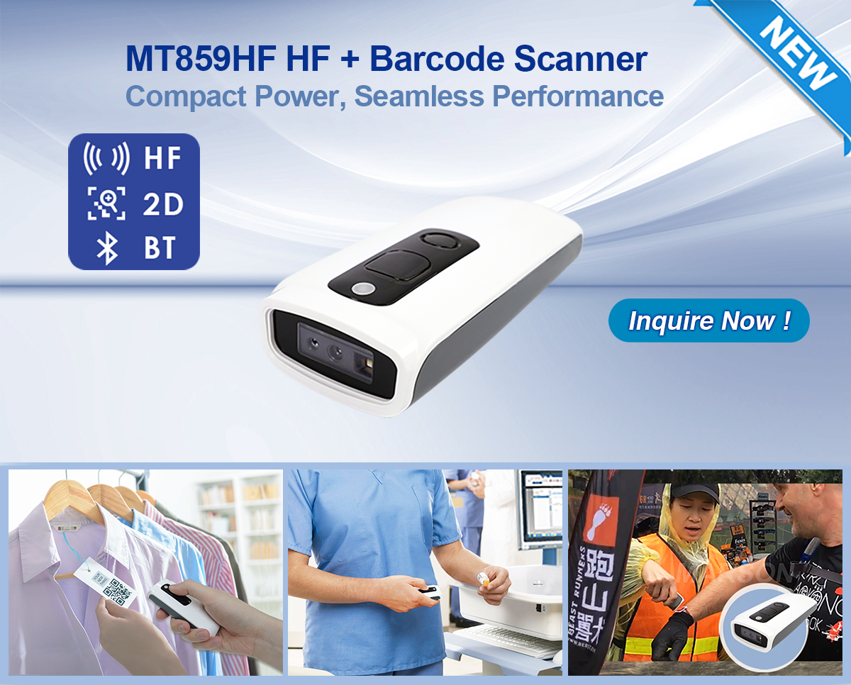 Marson release the MT859HF HF + Barcode Scanner