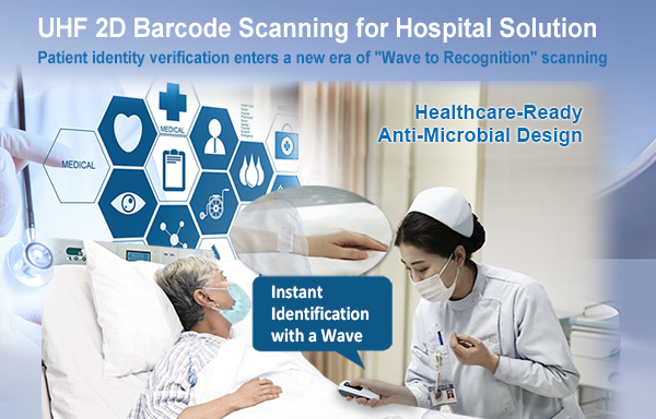 UHF 2D Barcode Scanning for Hospital Application